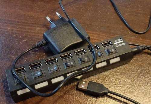 USB hub with switches 7 хаб