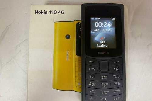 Nokia 110 4G DS (2021)(Lenina)
