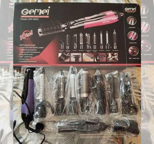 Professional HOT AIR styler Gemei 10 in 1