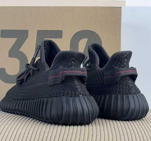 Adidas Yeezy Boost 350 v2 Black Non Reflective