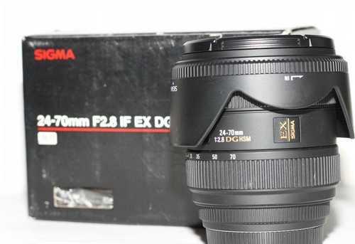 Sigma 24-70mm F2.8 IF EX DG