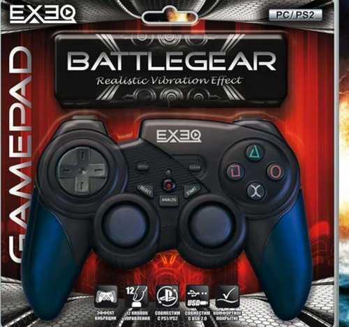 Геймпад exeq BattleGear (PS/PS2) HY-832