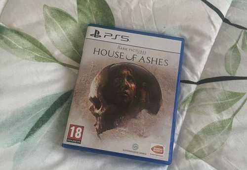 The dark pictures anthology house of ashes ps5