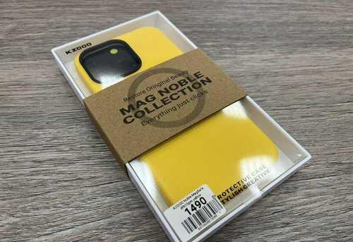 Кожаный чехол на iPhone 15 pro max жёлтый