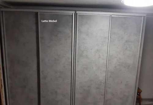Шкаф 4х дверный бетон (2,8 метра)
