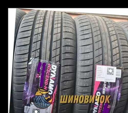 Dynamo MSU01 Hiscend-H 285/35 R22 106Y