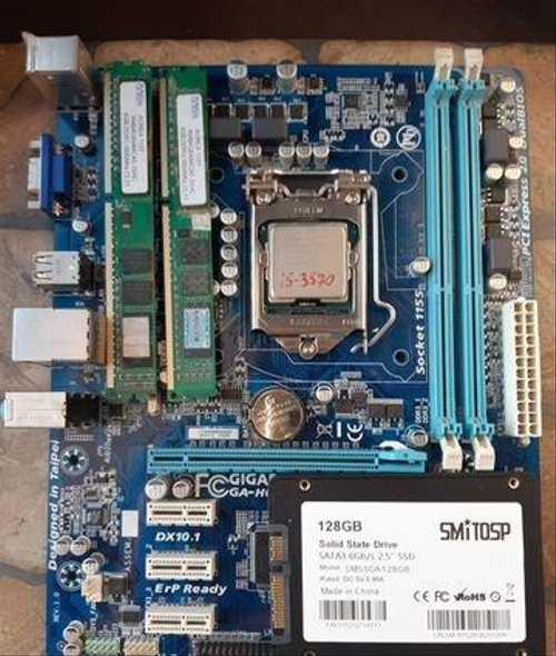 Материнская плата 1155+Процессор i5+8Gb+SSD+Кулер