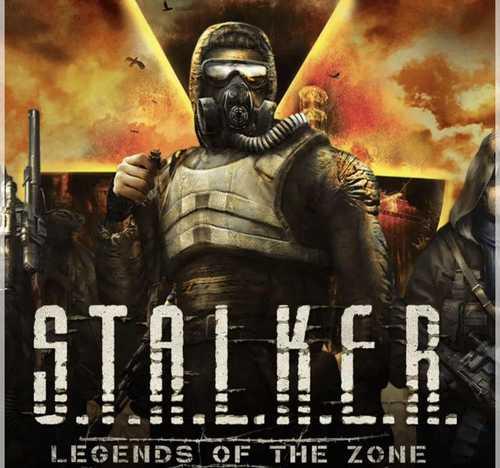 Stalker Legends of the Zone Trilogy PS4/PS5