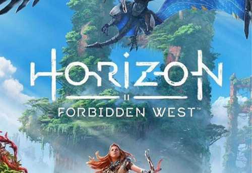 Horizon Fobridden West PS4&PS5