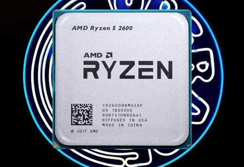 AMD Ryzen 5 2600 OEM AM4