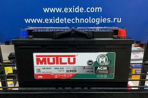 Аккумуляторы 95 ач Agm Mutlu новые