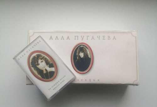 Аудио кассеты Алла Пугачева коллекционное издание