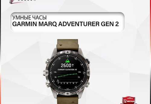Garmin marq Adventurer Gen 2