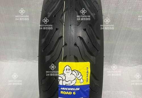 Мотошина 160/60-17 Michelin Pilot Road 6