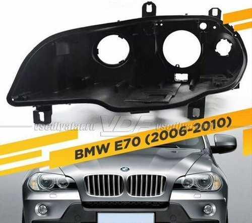 Корпус Левой фары для BMW X5 E70 (2006-2010) Дорес