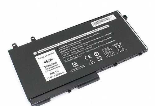 Dell Latitude 5400 E5400 5410 E5410 (R8D7N) 11.4V