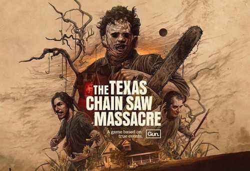 The Texas Chain Saw Massacre на PS4 и PS5
