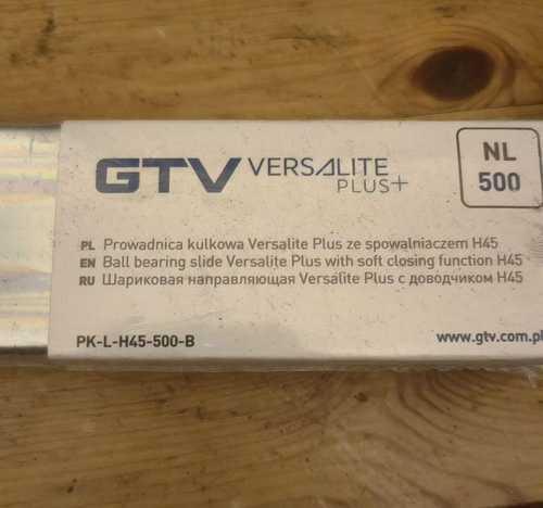 Шариковые направляющие gtv nl 500 pk-l-h45-500-b