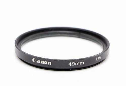 Светофильтр Canon UV 49mm