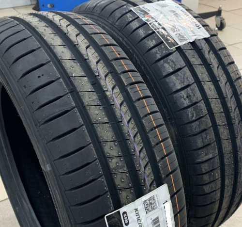 Hankook Kinergy Eco 2 K435 155/65 R13 73T