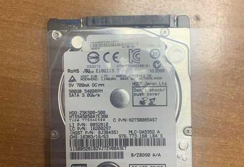 Жесткий диск 500GB(1) Asus X501U