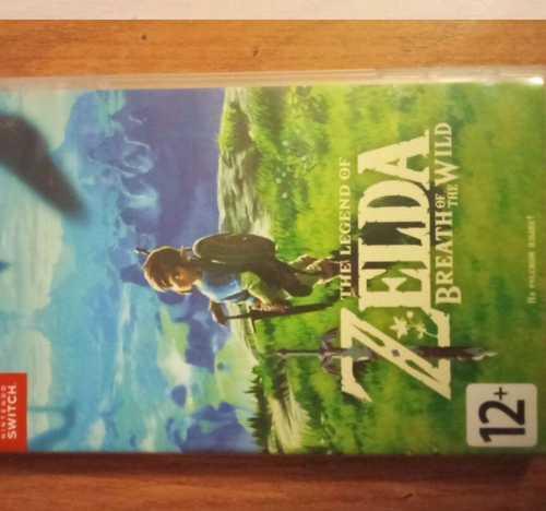 The Legend of Zelda : Breath of the Wild