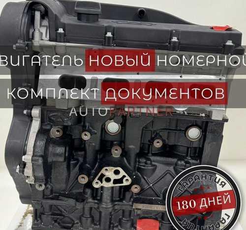 Двигатель новый SQR481F 1.6 Chery Tiggo,Fora,М11