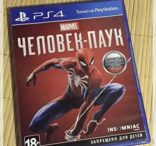 Человек паук spider man ps4 ps5