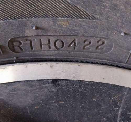 Hankook Dynapro HP2 RA33 235/70 R16