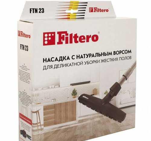 Насадка для пылесоса Filtero FTN 23