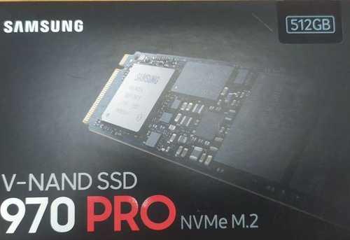 Ssd m2 nvme