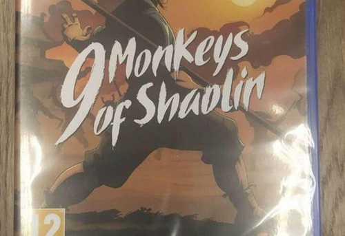 9 monkeys OF shaolin PS4, русская версия