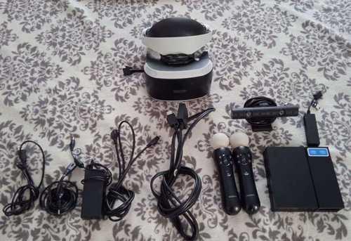 PlayStation VR 1 full kit
