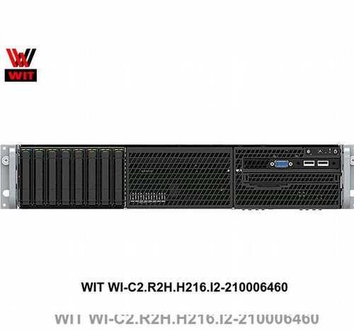 Сервер Intel WIT WI-C2.R2H.H216.I2-210006460