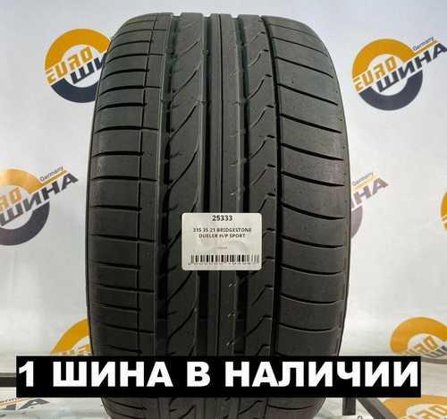 Bridgestone Dueler H/P Sport 315/30 R21 105Y