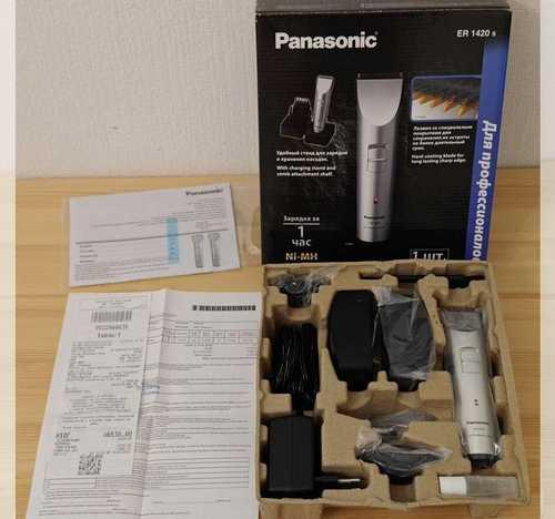 Машинка для стрижки panasonic ER1420s