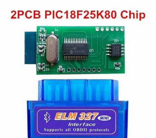 Двухплатная ELM327 v1.5 с PIC18F25K80 Bluetooth