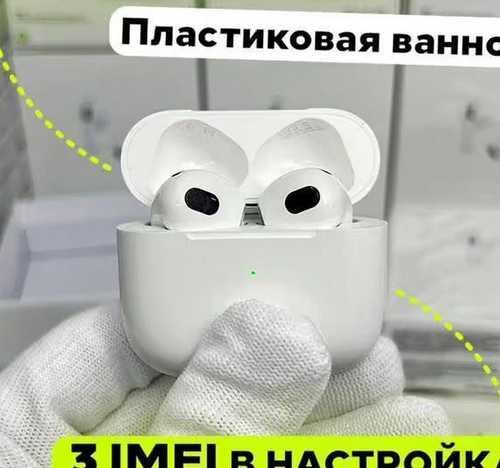 Наушники AirPods 3 на чипе Airoha/JL/Ab