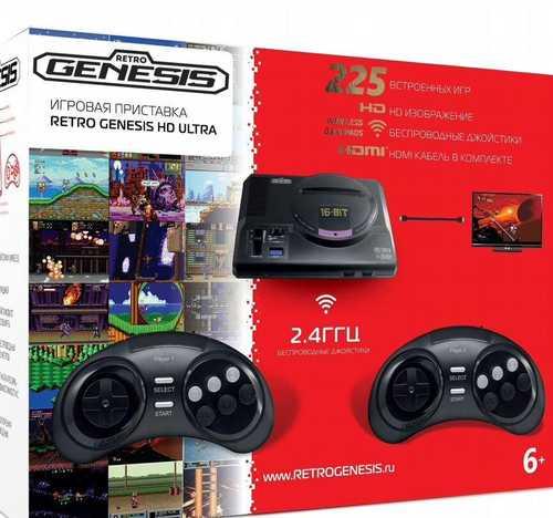 Sega retro genesis hd ultra 225