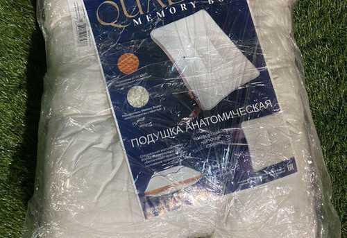 Подушка Quadro Memory Box