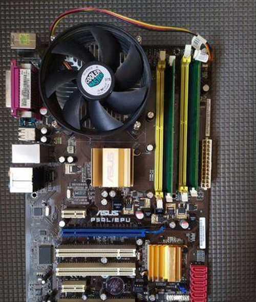 Soket 775 Pentium 4 HD6670 1gb