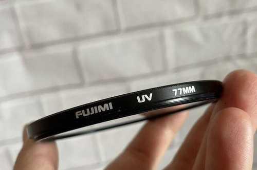 Светофильтр 77мм Fujimi UV