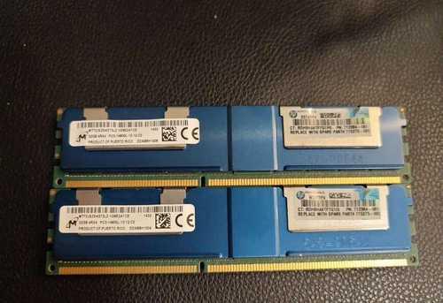 32GB DDR3 ECC REG PC3-14900L HP Micron