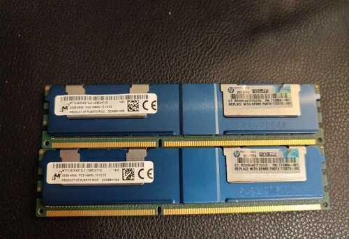 32GB DDR3 ECC REG PC3-14900L HP Micron