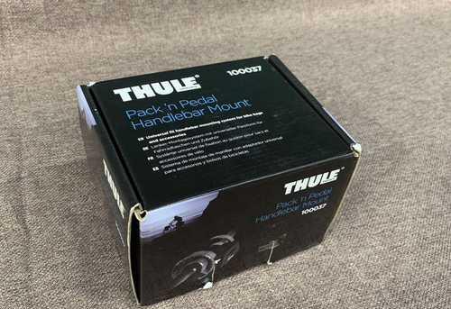 Держатель Thule Pack’n Pedal Handlebar Mount