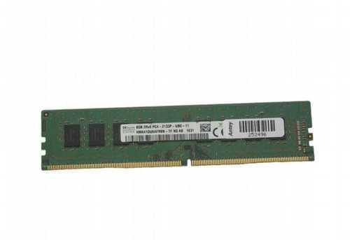 Модуль памяти dimm DDR4 8Gb 2133Mhz PC-17000 Hynix