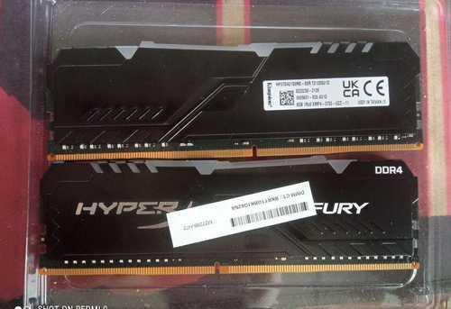 Оперативная память HyperX Fury 8 гб DDR4 3200 мгц
