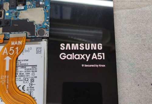 Дисплей Samsung A515