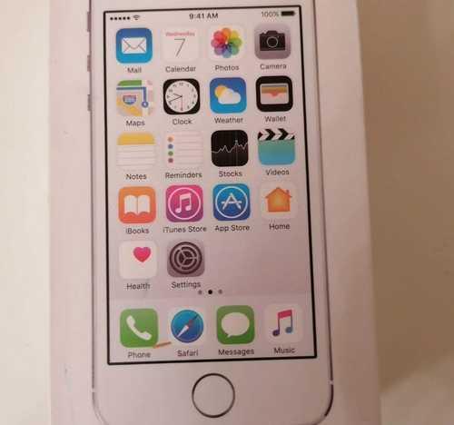 Коробка из-под iPhone 5S