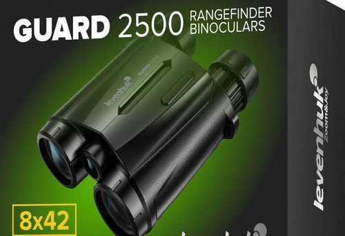 Бинокль с дальномером Levenhuk Guard 2500